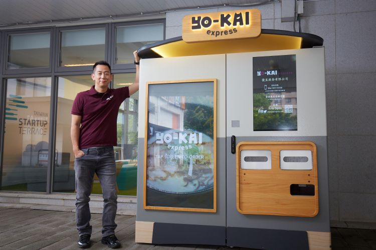 Yo-Kai Express創辦人林志鴻：用IoT+AI打破美食的時空限制